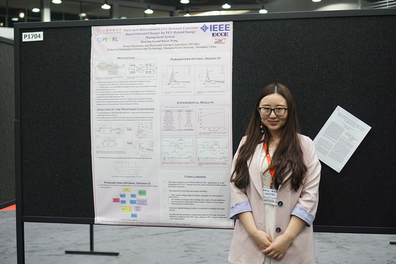 Haoyu Wang - PEARL Group - ShanghaiTech